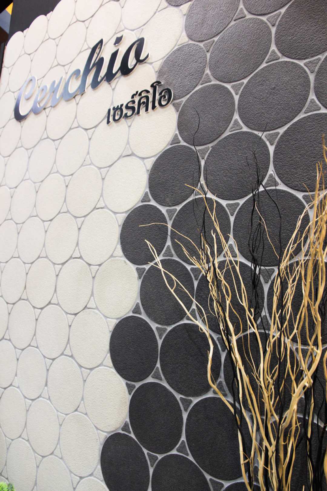 ผลงานของเรา - กระเบื้องบีเซน Bezen Ceramic Tile